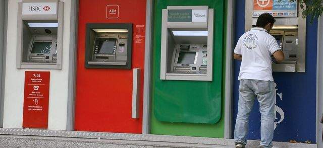 Bancomat furat cu totul din holul unui magazin din Chiajna! | Spynews.ro